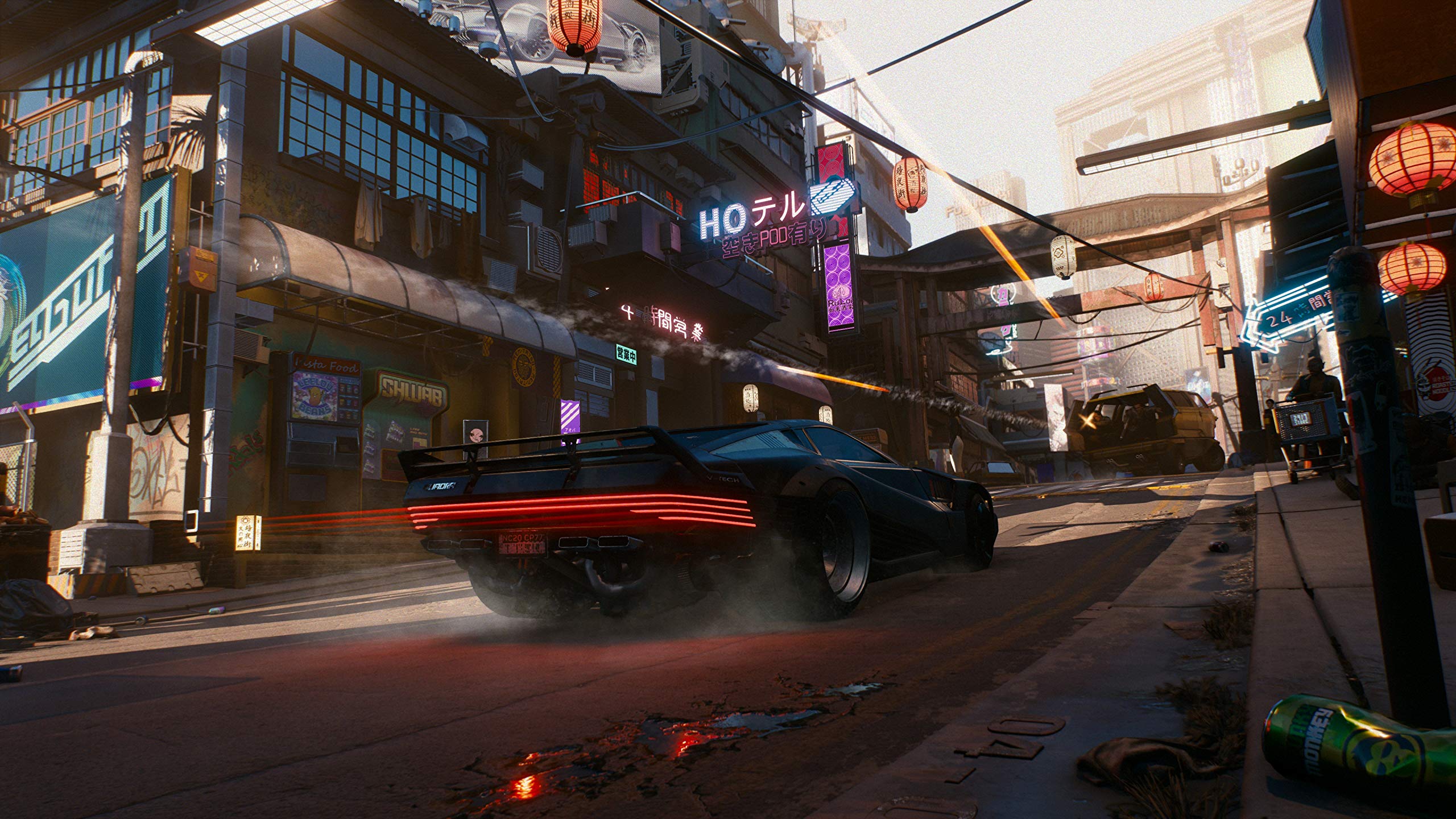 PS4 - Cyberpunk 2077 - [PAL EU - NO NTSC]