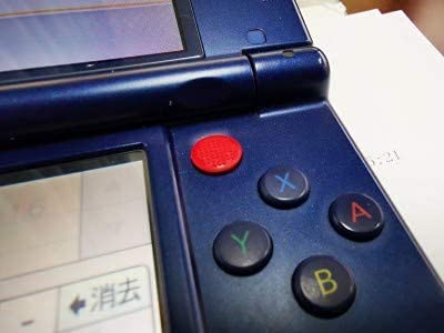 Replacement C-Stick C Key Cap Analog C Joystick Stick Cap Cover for Nintendo New 3DS / New 3DS XL/New 3DS LL 2015 - Red