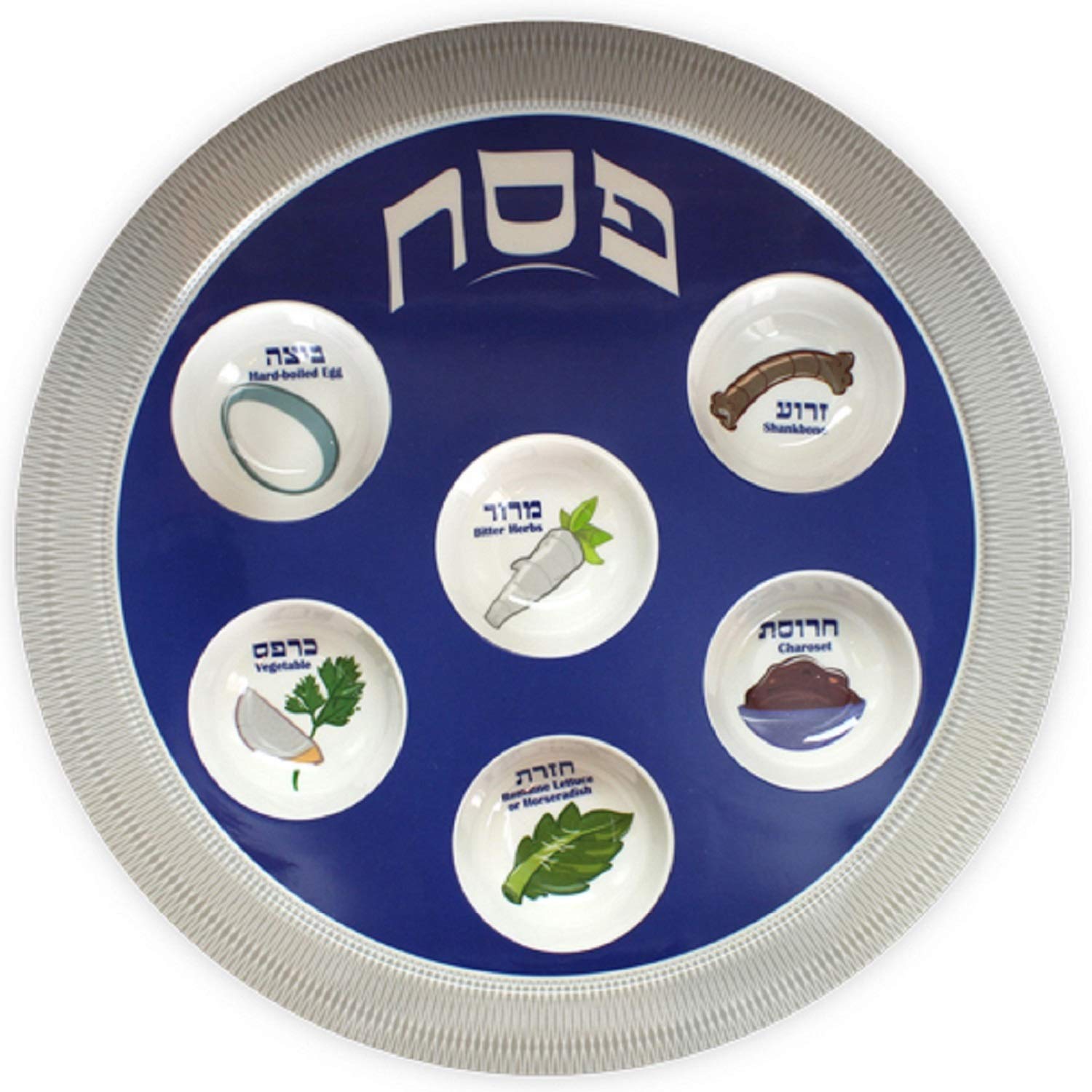 Cazenove Passover Seder Plate, Large 14" Melamine. For Pesach Table decoration.