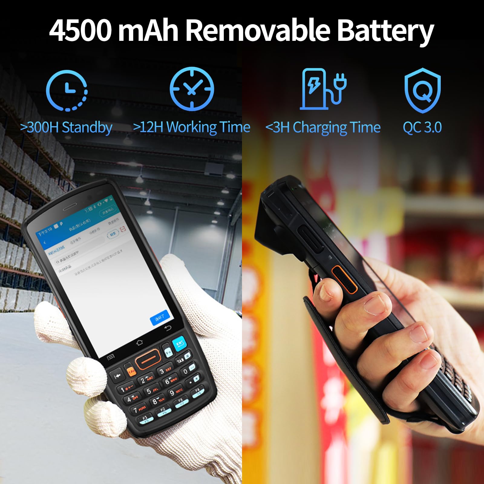 FYJ Android Barcode Scanner,3GB+32GB Android 12 PDA Handheld Computer with 1D/2D/QR Honeywell Scan Engine,26 Keys IP67 Rugged Handheld Data Terminal for Warehouse Retail Inventory Software