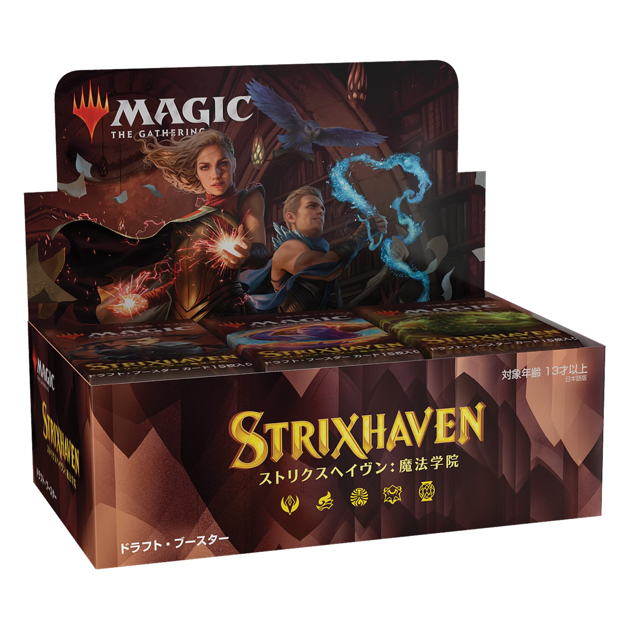 Magic: The Gathering Wizards of The Coast Foreign Language Strixhaven Japanese Draft Booster Box (JP)