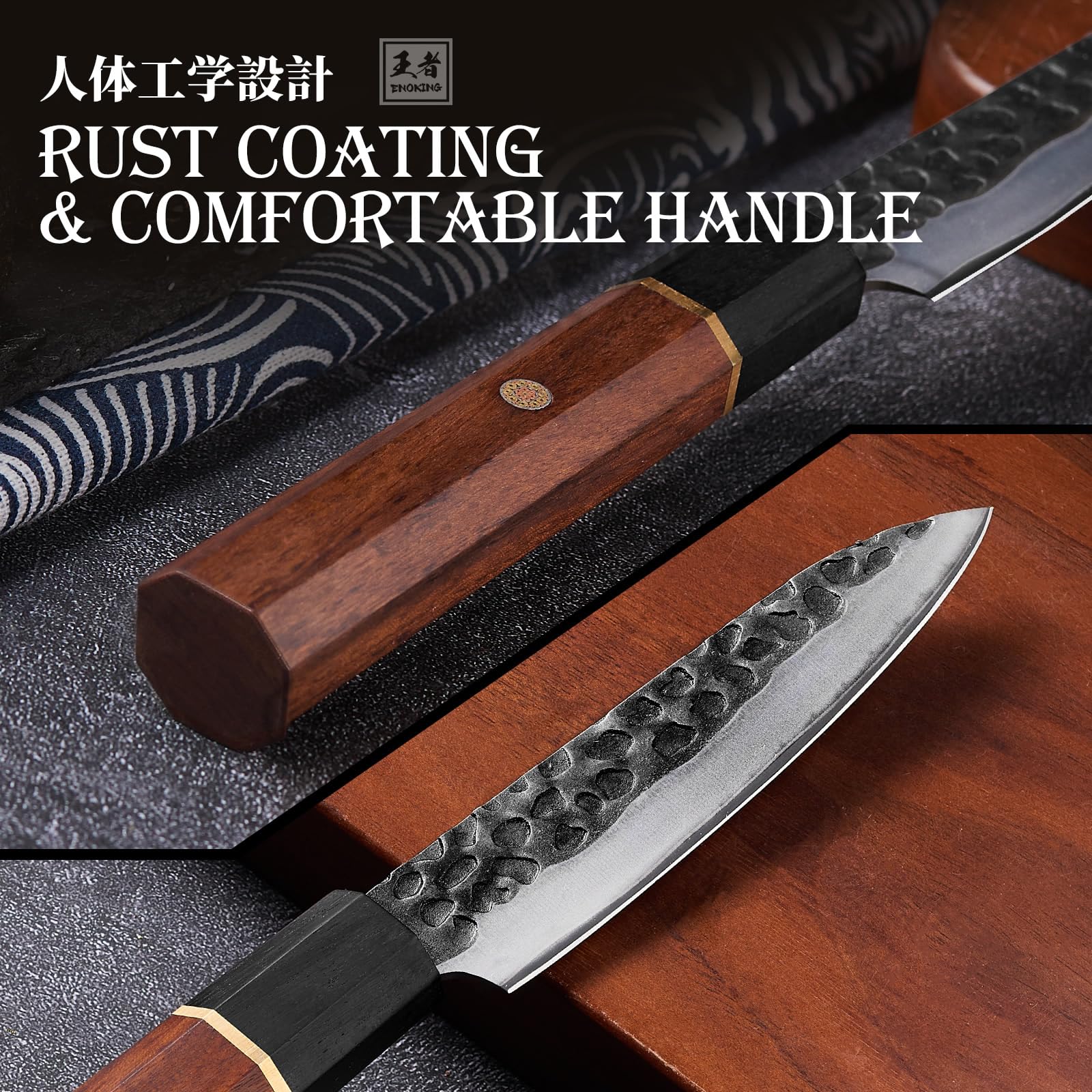 ENOKING Japanese Paring Knife 4.5 Inch, High Carbon Steel Hand Forged Japanese Knife, 5 Layers 9CR18MOV Kitchen Chef Knife, Fruit Knife with Octagonal Rosewood Handle (Gift Box)