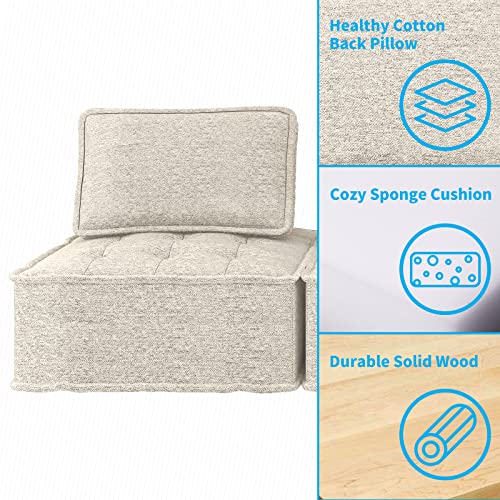 Mjkone Modular Sofa Single Free Combination Armless Floor Sofa Chair Comfy Floor Couch with Removable Back Cushion Variable Sectional Sofa Couches for Living Room Apartment Office Small Space, Beige