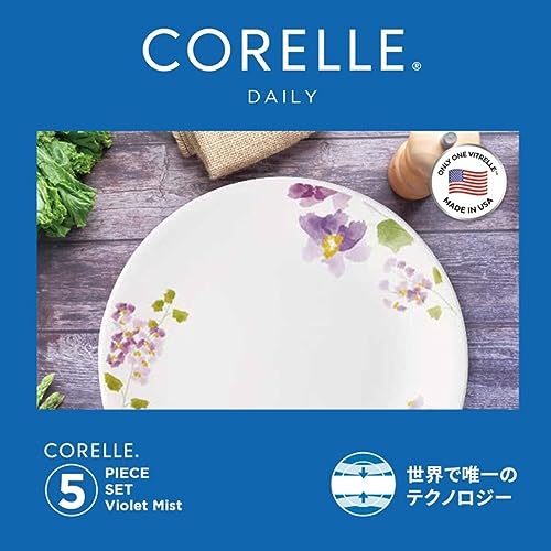 CORELLE CP-8941 Correl, 5-piece Set, Medium Plate, Deep Plate, Medium Bowl, Small Bowl, Variable Bowl, Break-Resistant, Lightweight, Microwave Safe, Oven Safe, Dishwasher Safe, Daily, Violet Mist