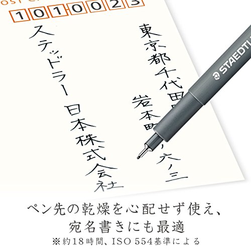 Staedtler 308 °C2/Pigment Liner Black Chisel Tip 0.3–2.00 mm