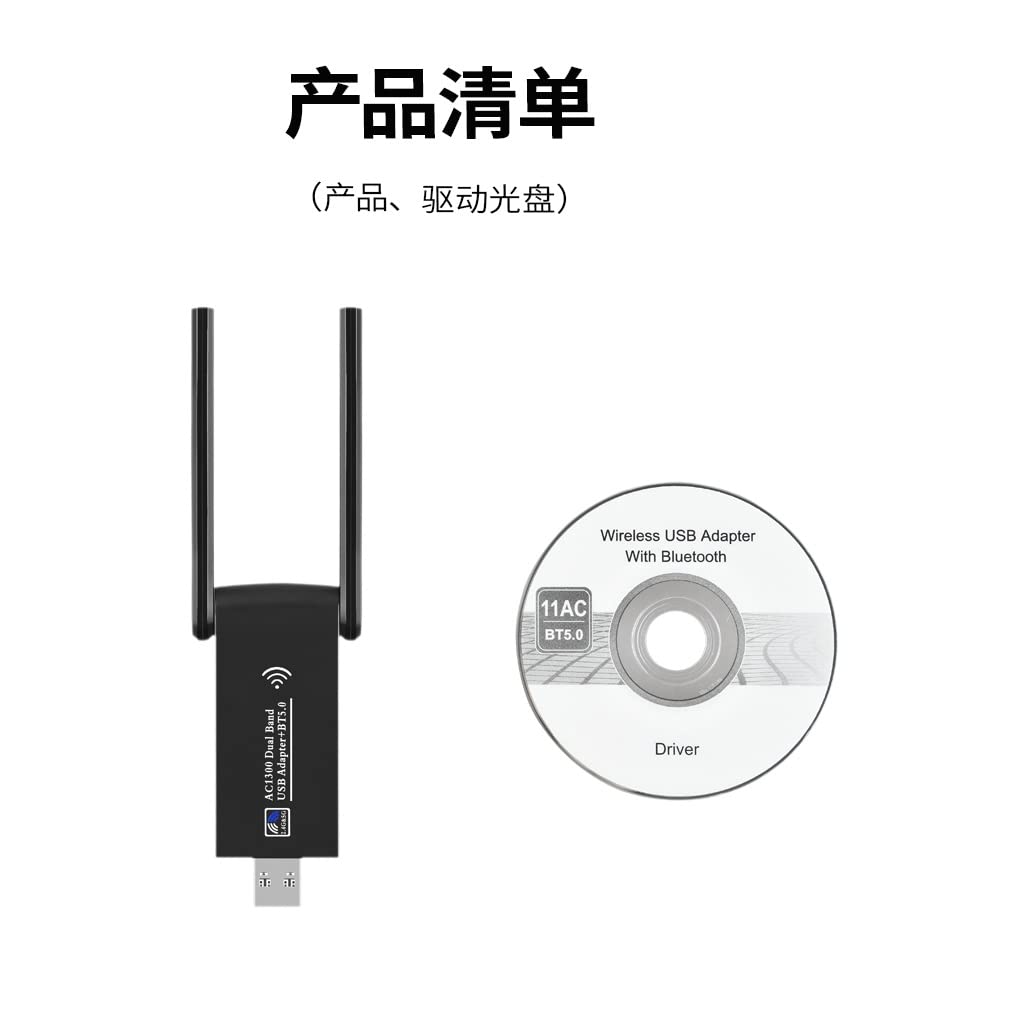 eppfun WF06B WiFi USB 3.0 Adapter for Desktop PC, Bluetooth 5.0, 802.11ax, 1300Mbps 2.4GHz/5GHz Dual Band WiFi Stick Dongle, Supports Win11/10/8.1/8/7/XP, Mac OS, Plug and Play