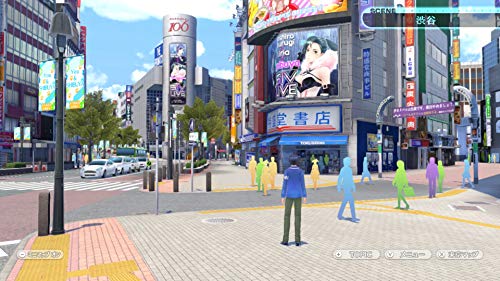 Tokyo Mirage Session #FE Encore (Nintendo Switch) (European Version)