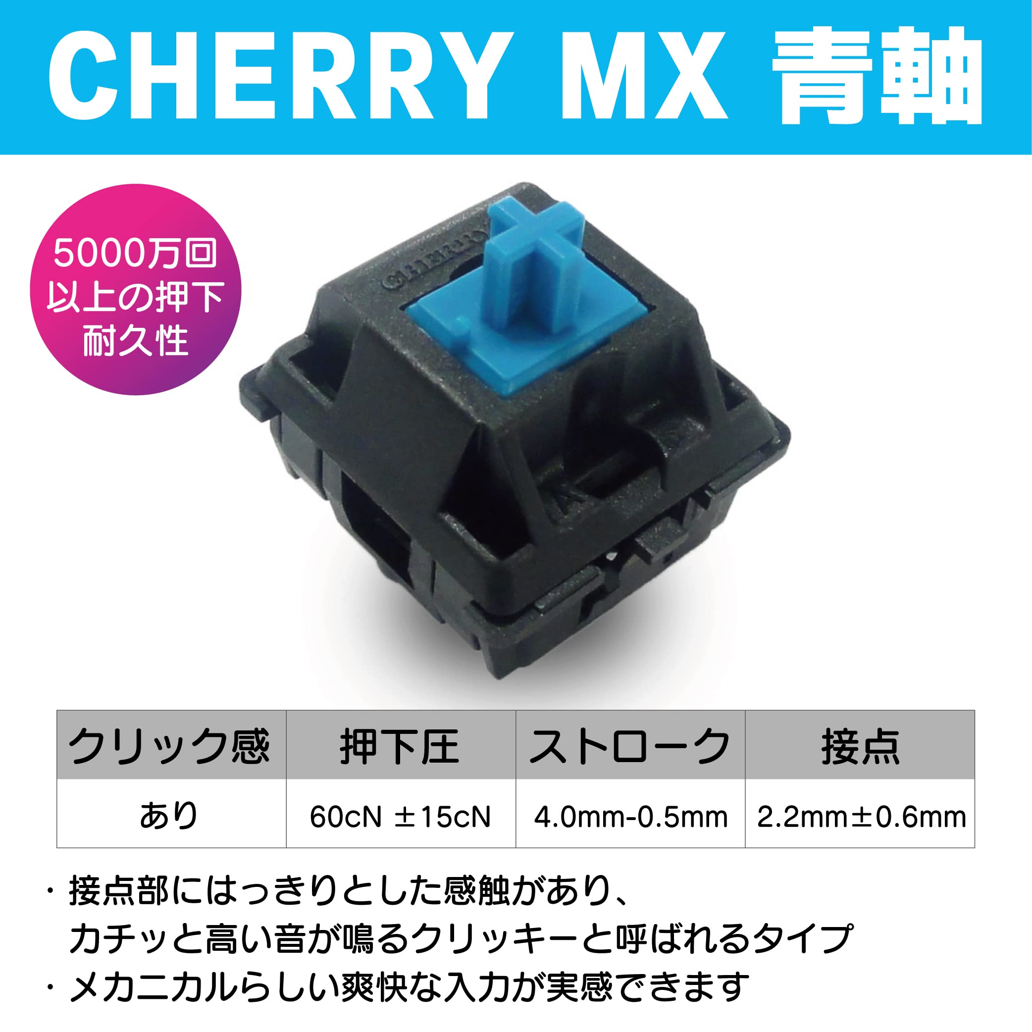 FILCO Majestouch 3 Ninja Laser Engraved PBT Mechanical Keyboard (Cherry MX Brown)