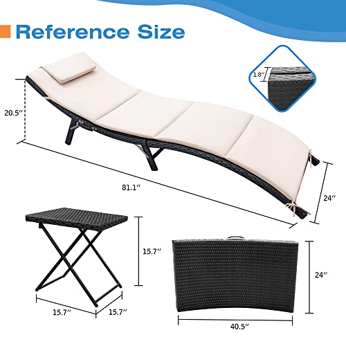Homall 3 Pieces Patio Chaise Lounge Chair Sets Outdoor Beach Pool PE Rattan Reclining Chair with Folding Table and Cushion (Beige)