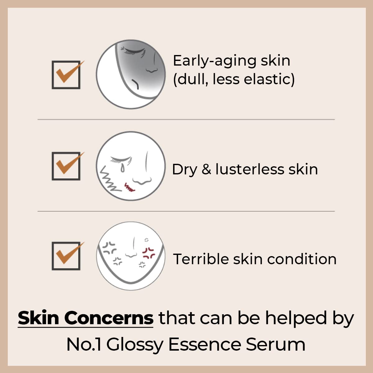 numbuzin No.1 Serum (11A01200501)