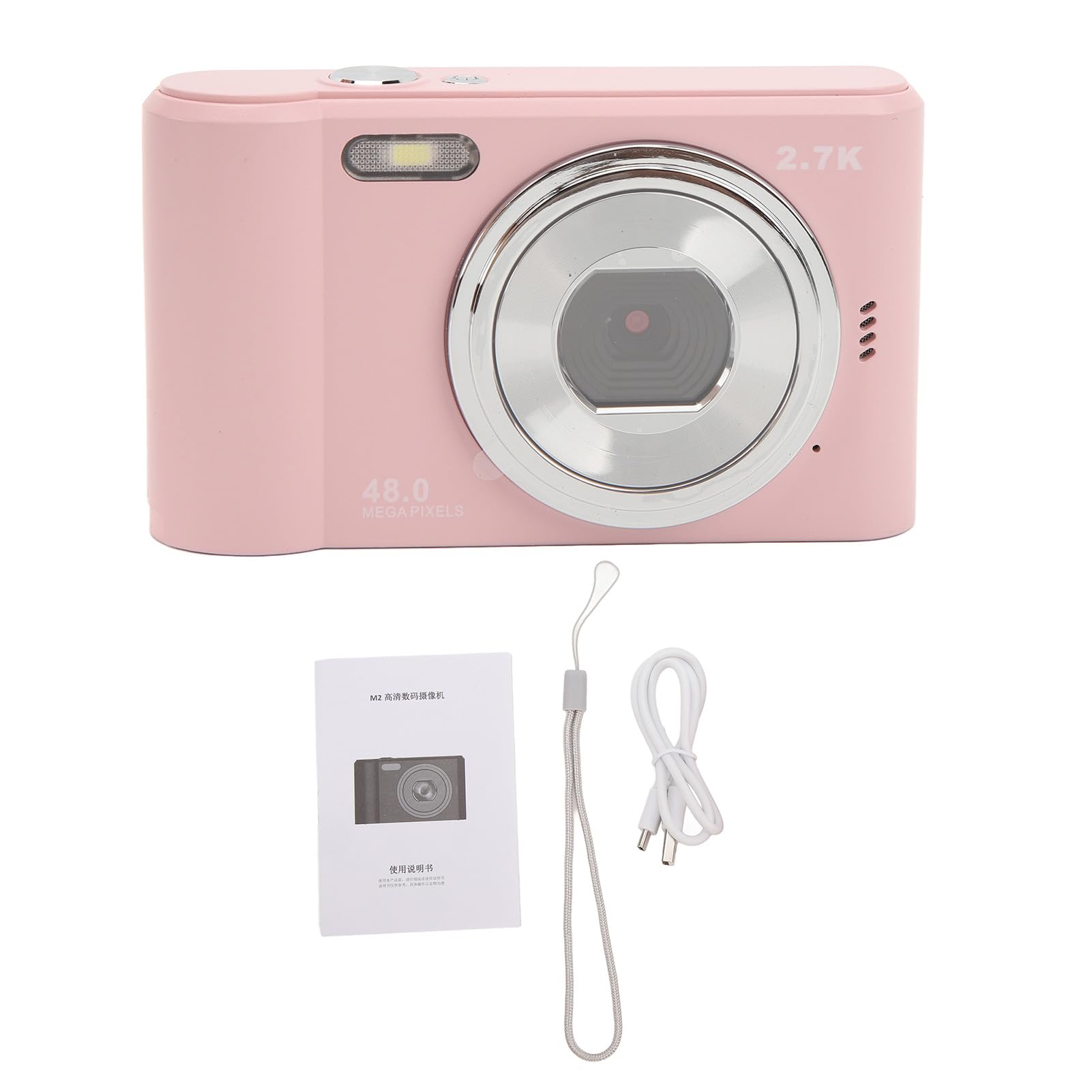 Compact Digital Camera, 44MP Auto White Balance, 16:9 Image Ratio, Vlogging Camera, Auto Focus, 2.4 Inch IPS Screen, Portable for Travel
