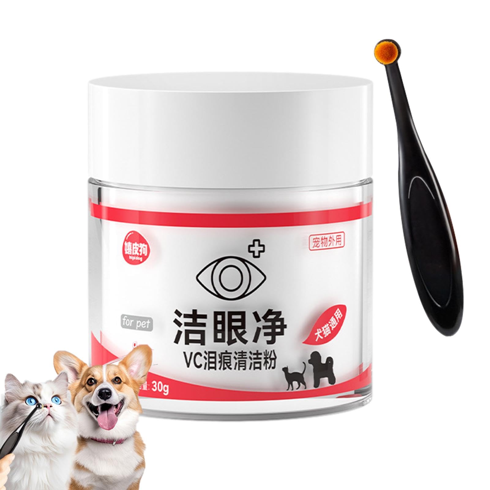 Generic 1/2 Pcs Dog Tear Stain Remove - Eliminates Unsightly Tear Stains, Tear Stain Plus Lutein | Stain Powder and Small Applicator Brush, Tear Stain Remover Powder for Dogs, Cats, Puppy