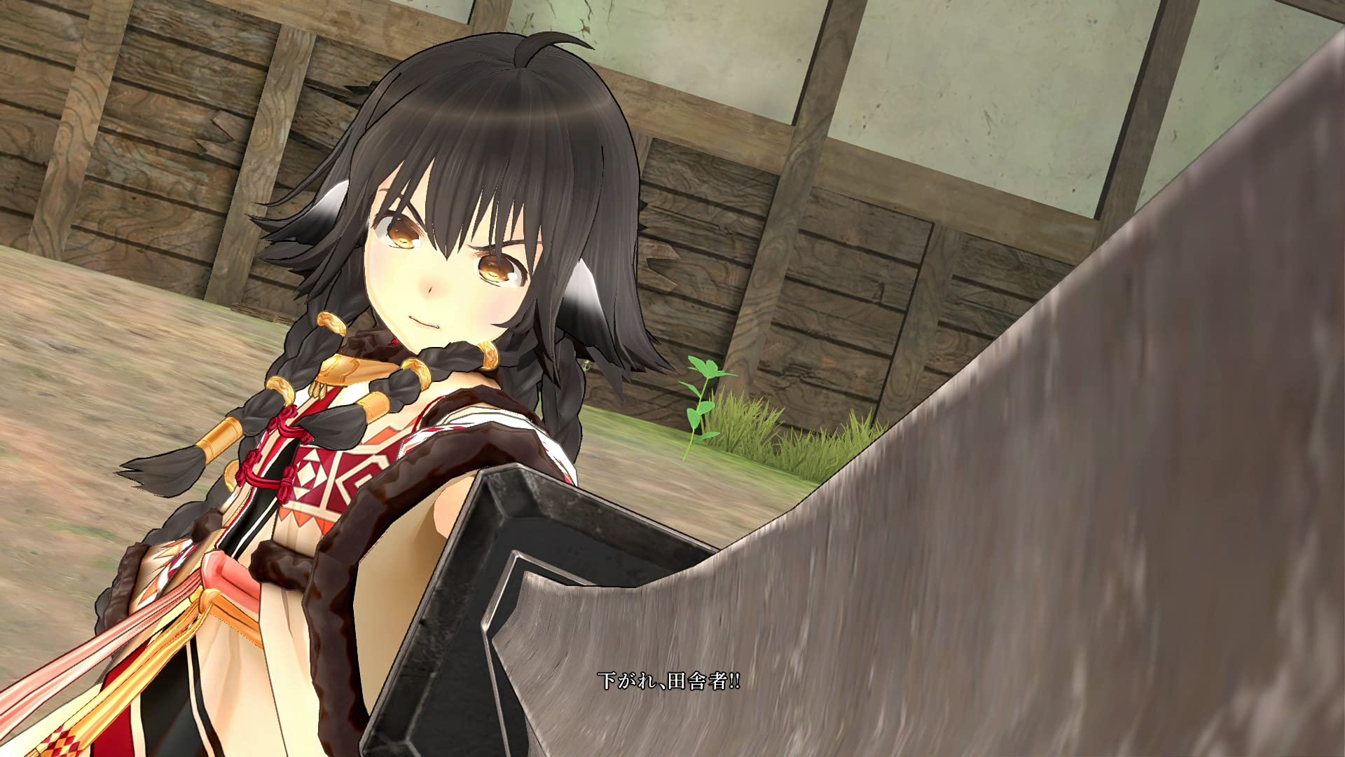 Utawaremono Kill 2 - PS5 (Amazon.co.jp Exclusive) Dress-up costume "Quon Another Color Ver."* Unavailable or unavailable because of expiration date)