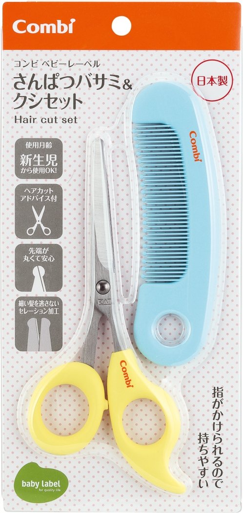 Combi Baby Label haircut shears & Kushisetto Powder yellow