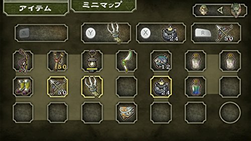 Zelda's legend Twilight princess HD