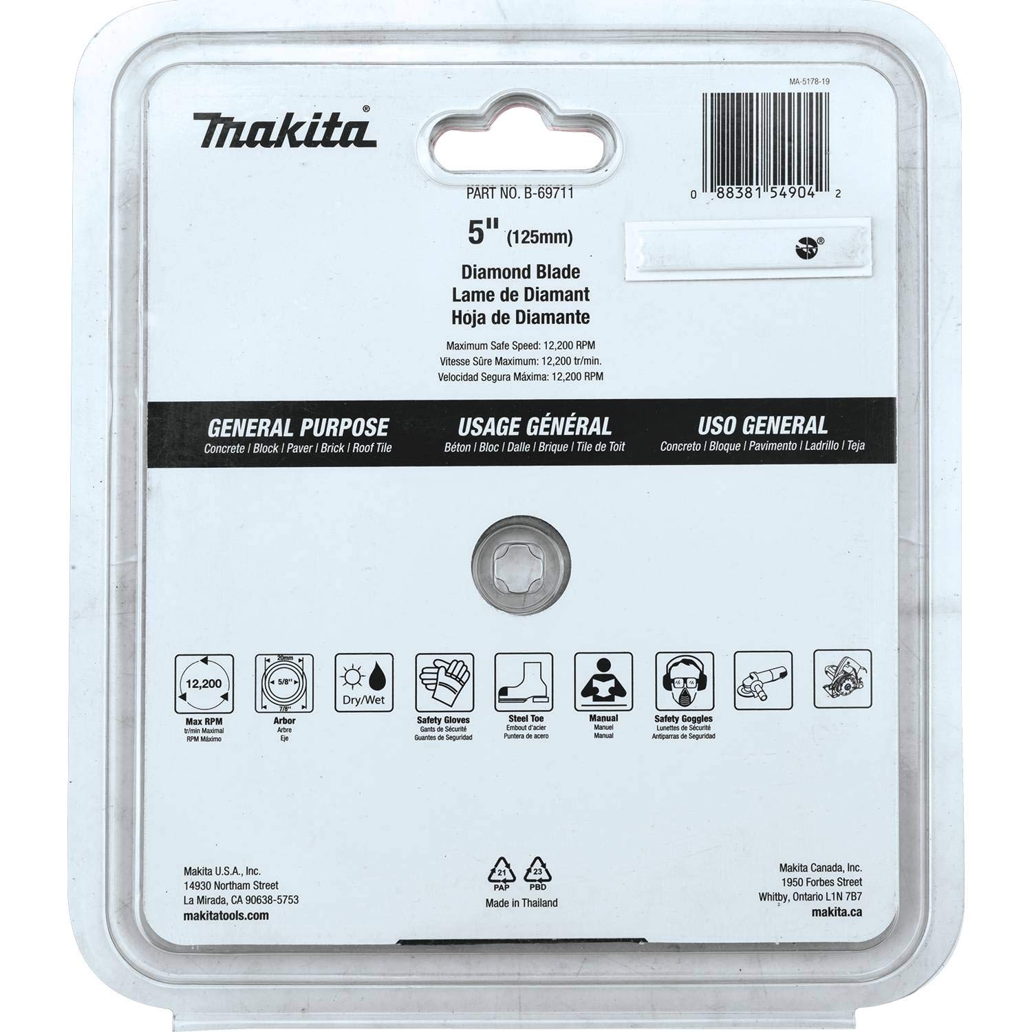 Makita B-69711 5" Diamond Blade, Turbo, General Purpose