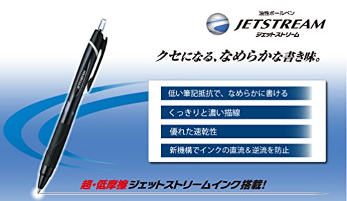 三菱鉛筆 Mitsubishi Pencil SXN15007.24 Jetstream Oil-Based Ballpoint Pen, 0.03 inches (0.7 mm), Black, 10 Pieces