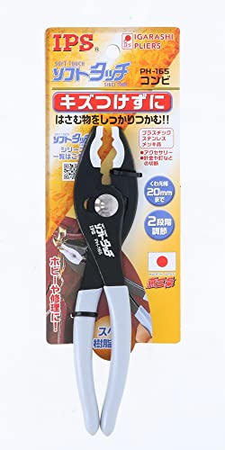 Igarashi IPS PH-165 Non-marring Plastic Jaw Soft Touch Slip Joint Pliers (Japan Import)
