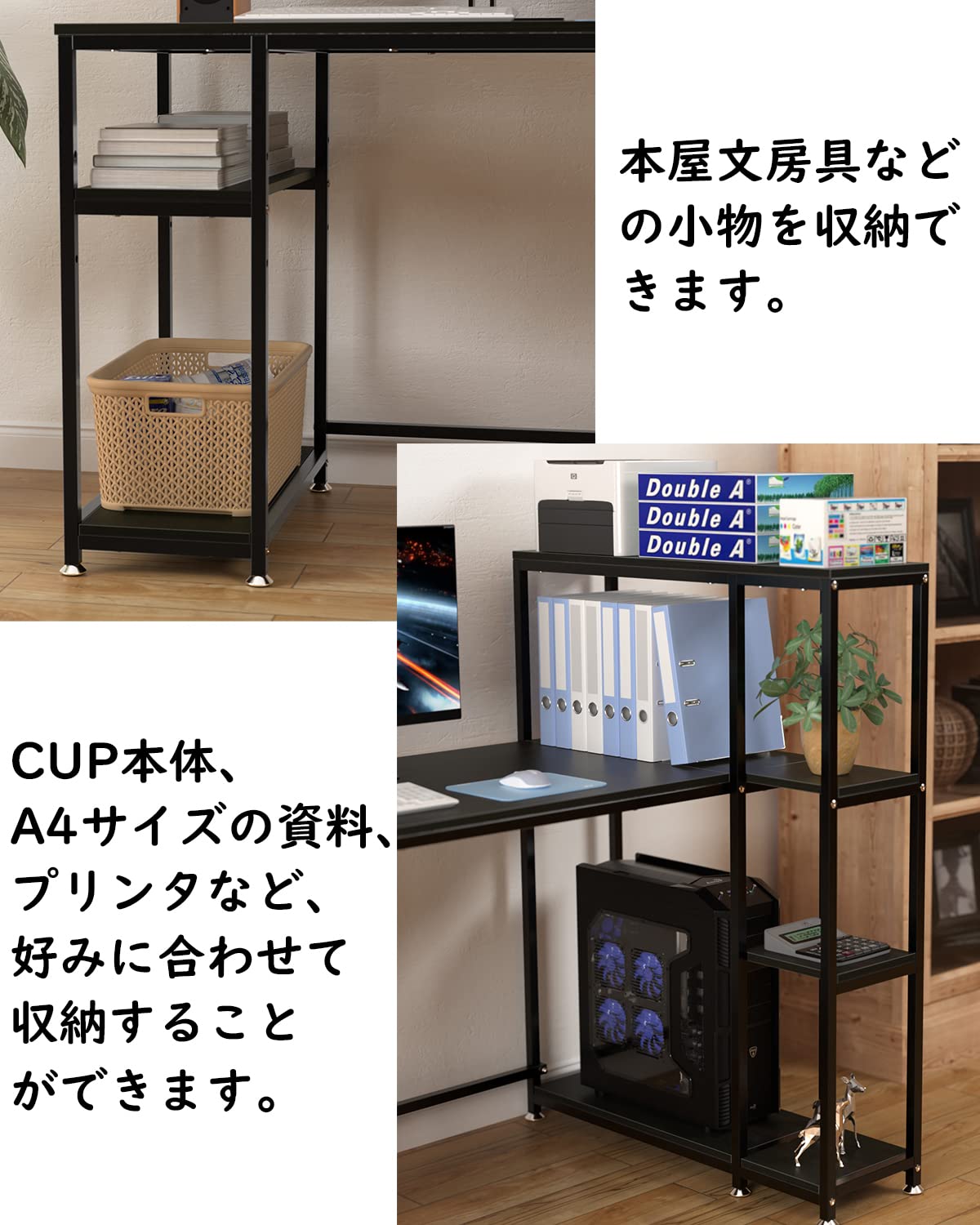 DEWEL Computer Desk with Hutch 47” Office Desk Gaming Table Writing Study Table Workstation with 2 Storage Bookshelf for Home Office