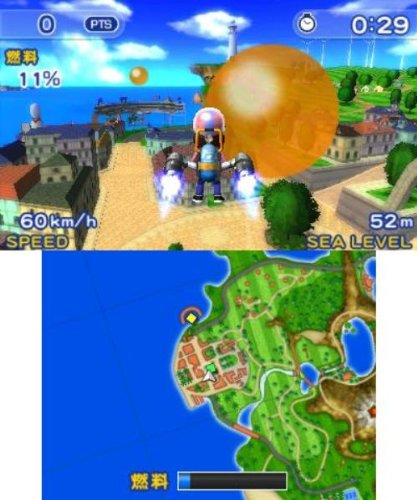 PilotWings Resort [Japan Import]
