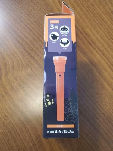 Halloween penlight