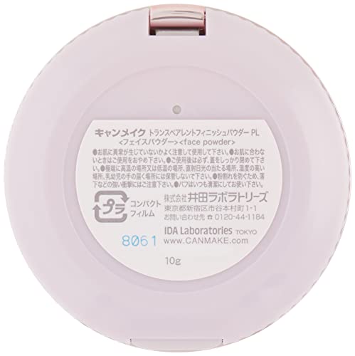 CANMAKE Transparent Finish Powder PL Pearl Lavender 10 gram