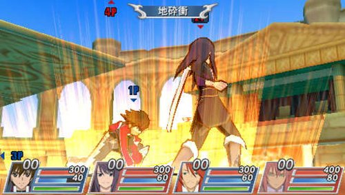 Tales of VS. [Japan Import]