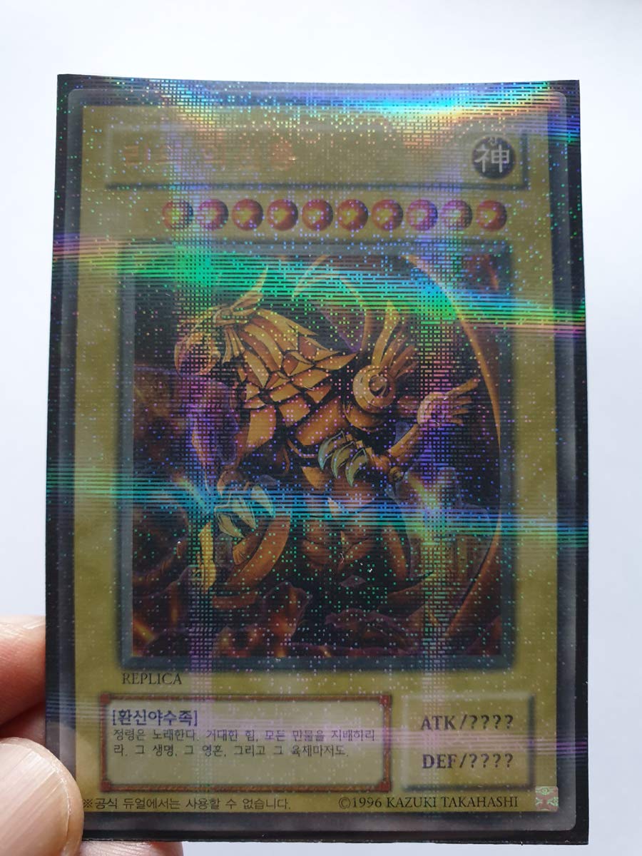 Yugioh Card Sleeves - Prismatic Holographic Matte Black - 60ct