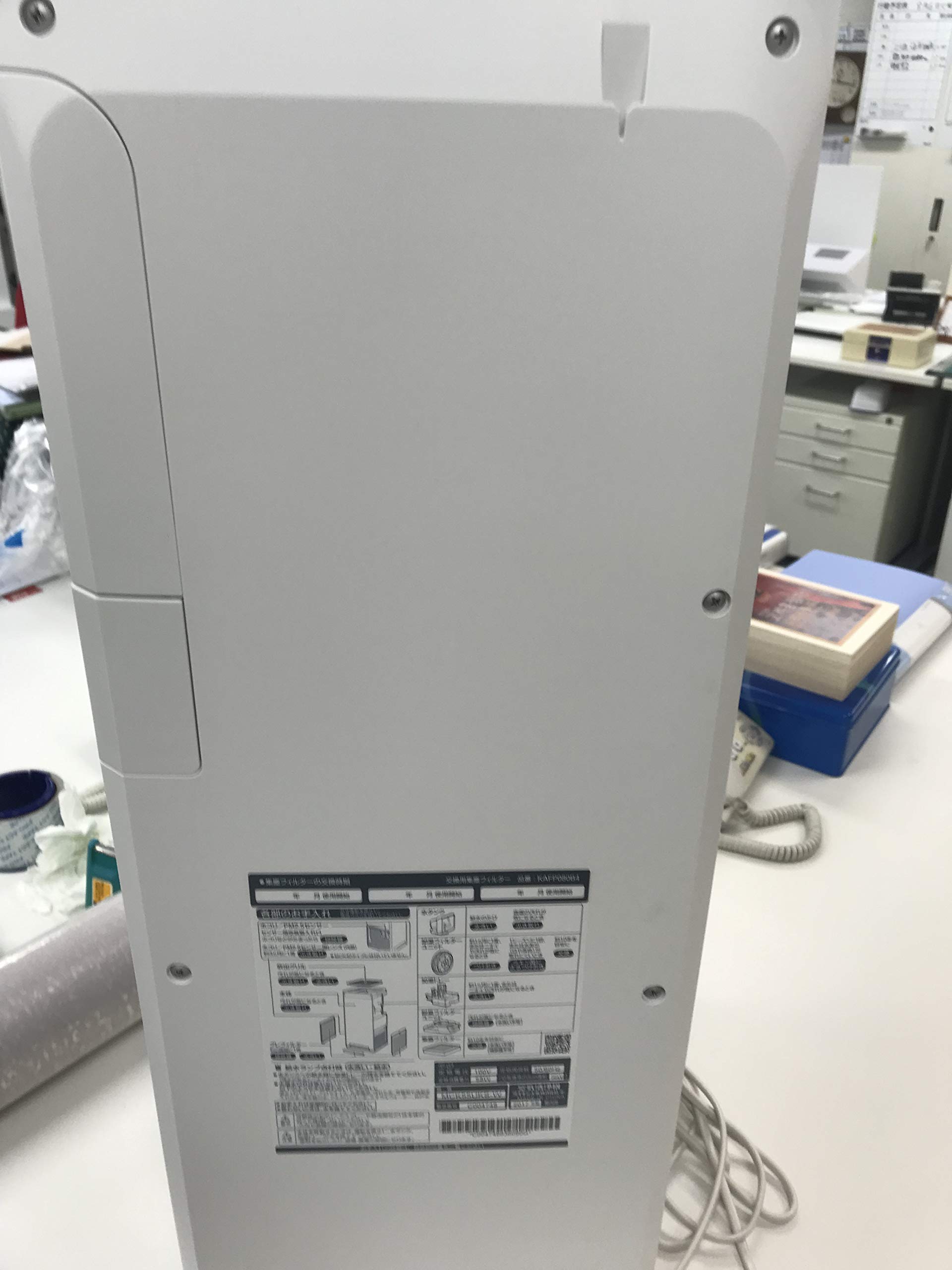 DAIKIN humidification streamer air cleaner MCK55S-W (White)