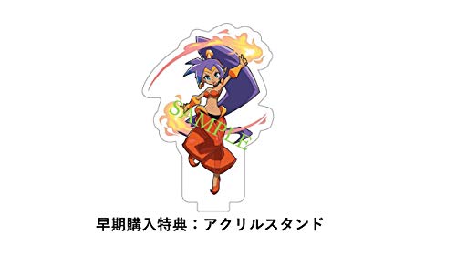 シャンティと七人のセイレーン【予約特典】アクリルスタンド 付 - PS4