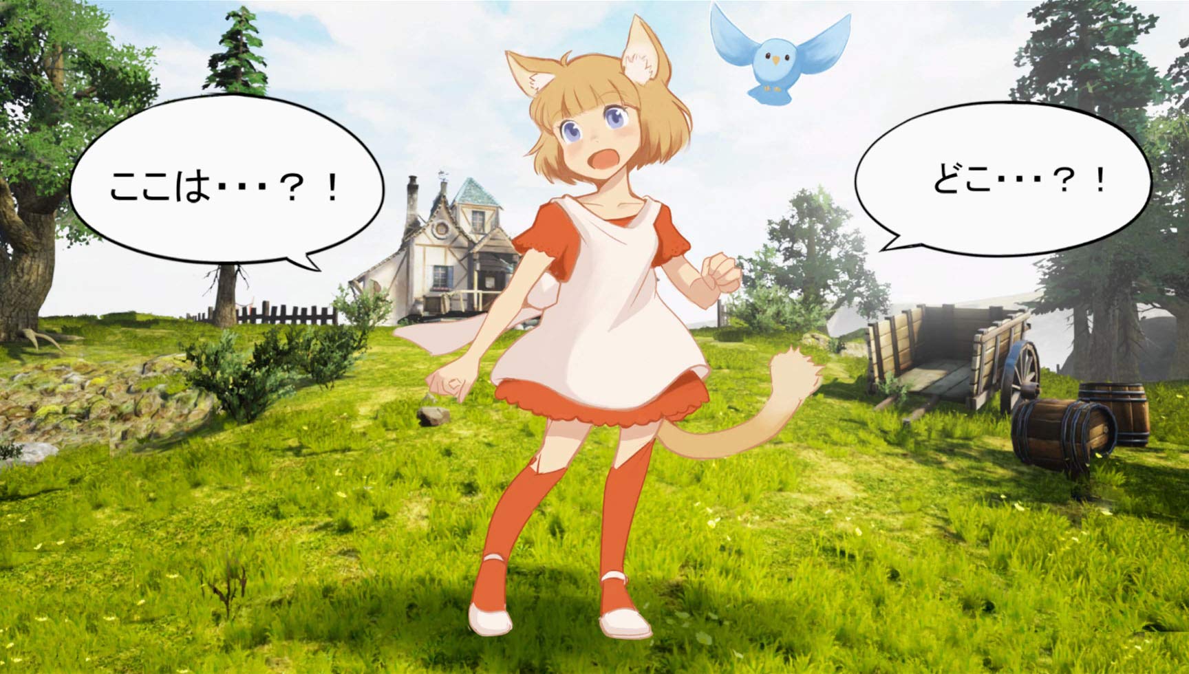 ジラフとアンニカ - PS4 (【予約特典】オリジナルサウンドトラック(16曲)、アンニカノート(設定資料集+ノート) 同梱)