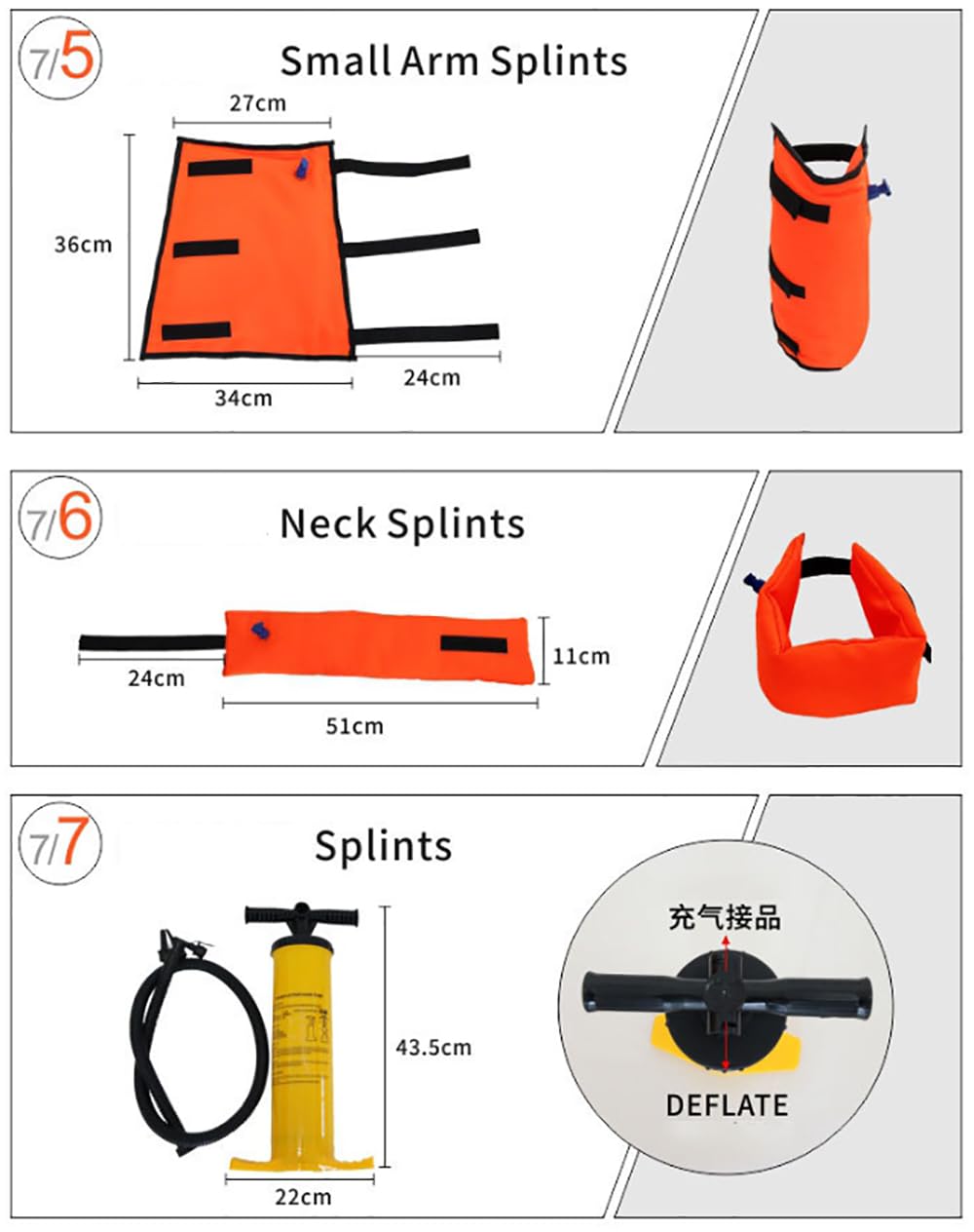 First Aid Air Splint Set, PVC Inflatable Multiple Combinations Emergency Vacuum Bone Fracture Immobilization Splint with Pump, Can Be X-rayed, Outdoor Camping First Aid Emergency Kit