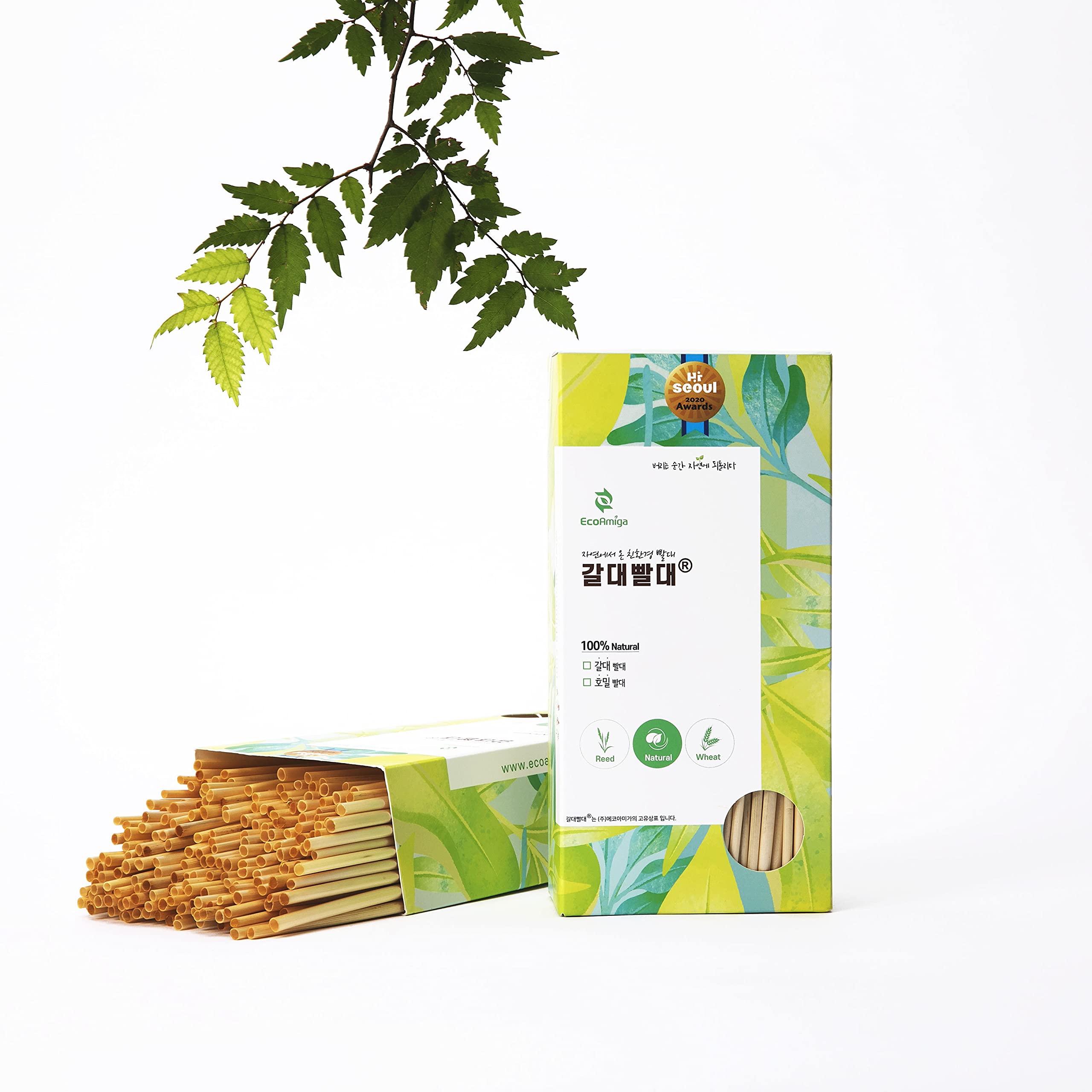 EcoAmiga Bamboo Straw, 8 Inch Reusable & Biodegradable Organic Bulk Straws β Great Ecological Alternative to Plastic Straws (Wheat)