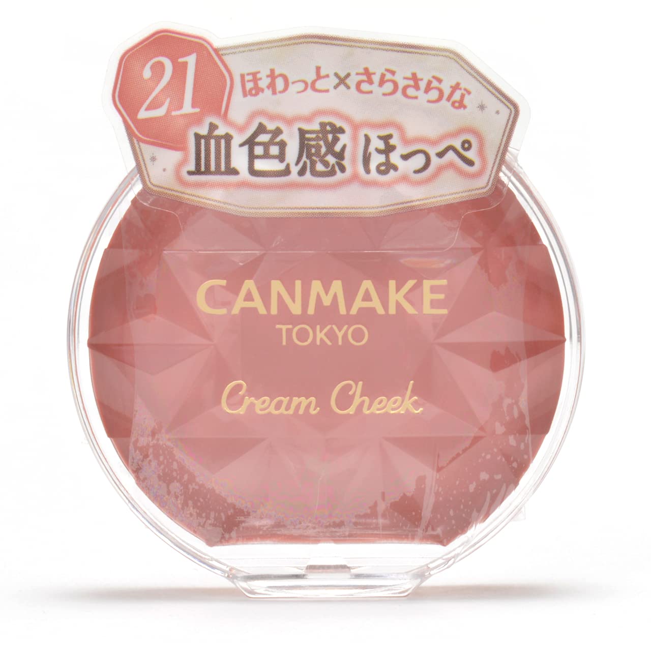 CANMAKE CREAM CHEEK 21 Tangerine Tea