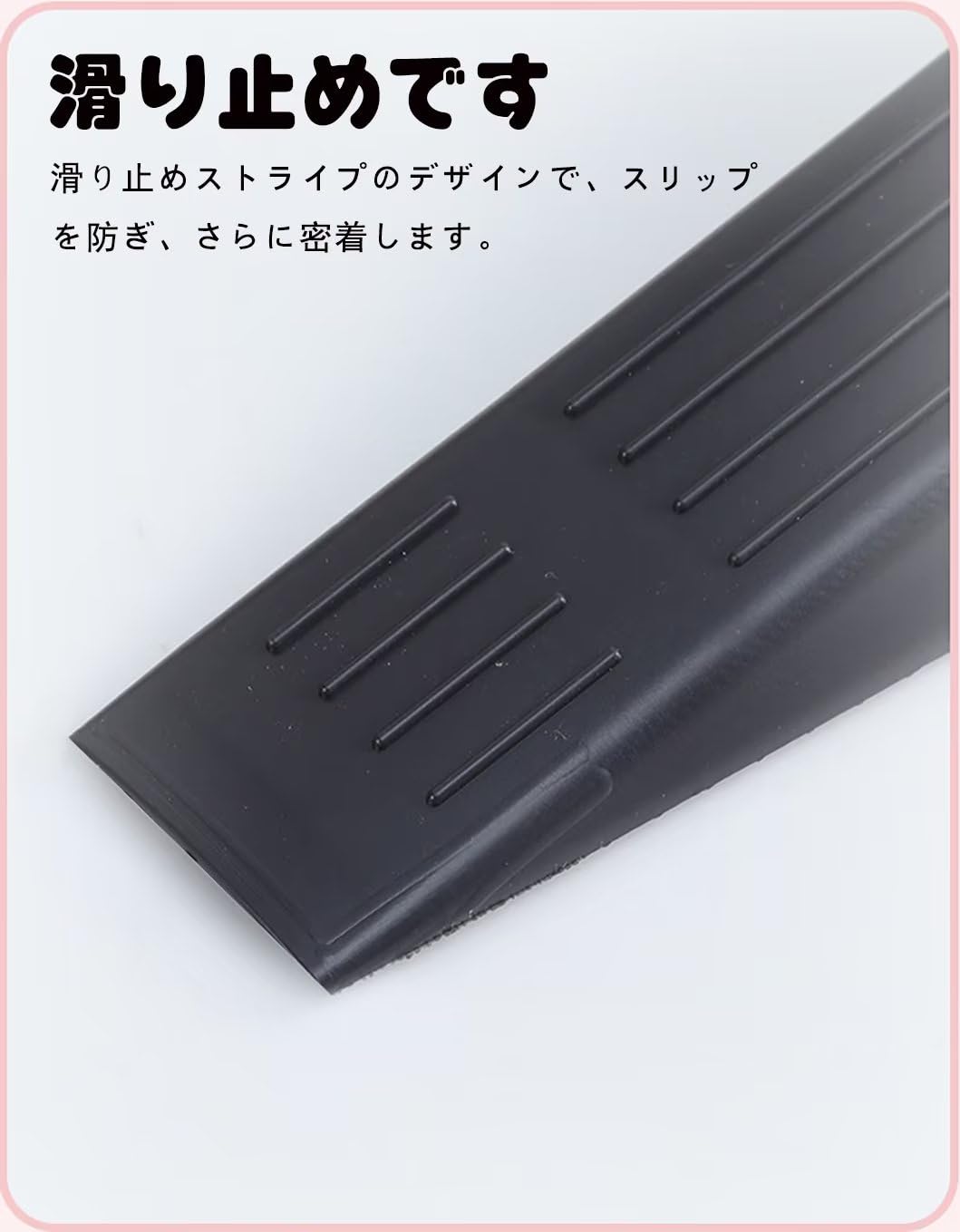Door Stoppers for Floor Rubber Door Stop Wedge,Floor Sturdy Stackable Door Stop,Door Gaps and Prevent The Lock-Outs for Black