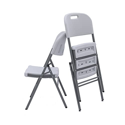 LAKHOW 53d Folding Chair, 4-Piece White Plastic Chair, Stackable Indoor and Outdoor Chairs, for Wedding Backyard Activities, Conference Room Festivals ((4 Pack)