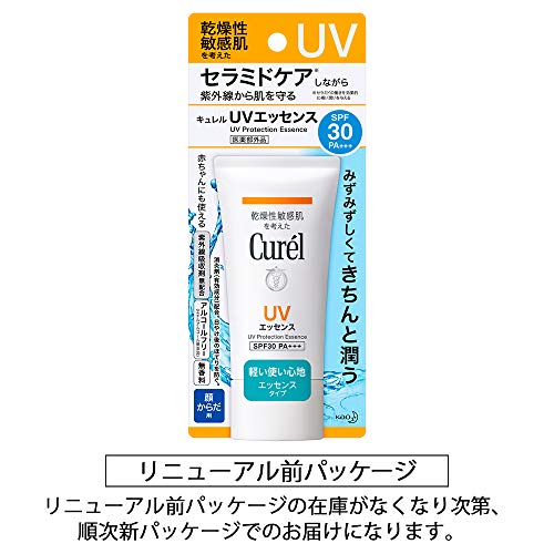 Curel UV Essence SPF30 PA+++ 50 g