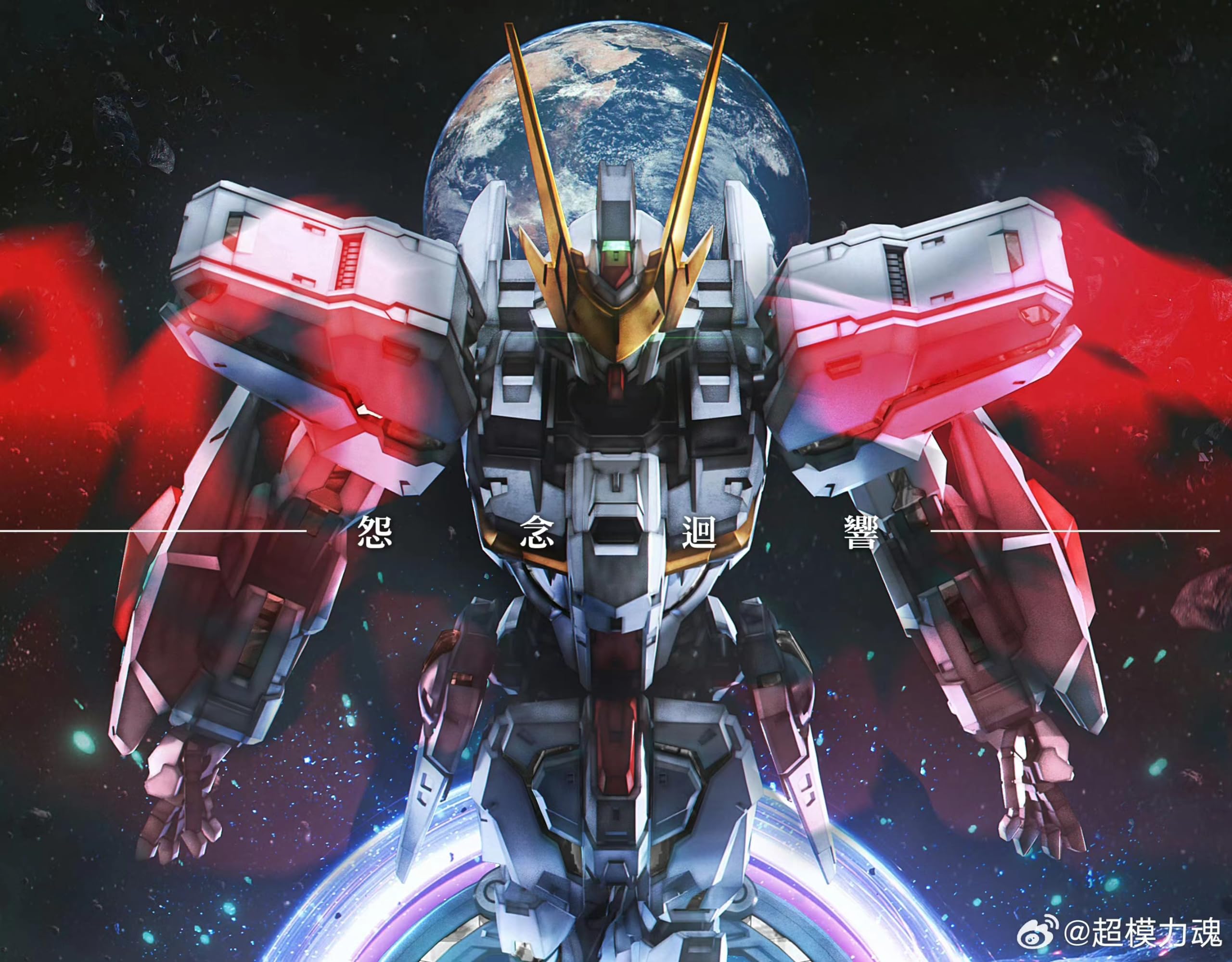Funtasy Planet Action Figures 1/100 Scale Model Kits for Adults Eternal Star-Glory Assembly Model Mecha Model Kit Articulated Figures Assembled Mode, White, CMLH-01