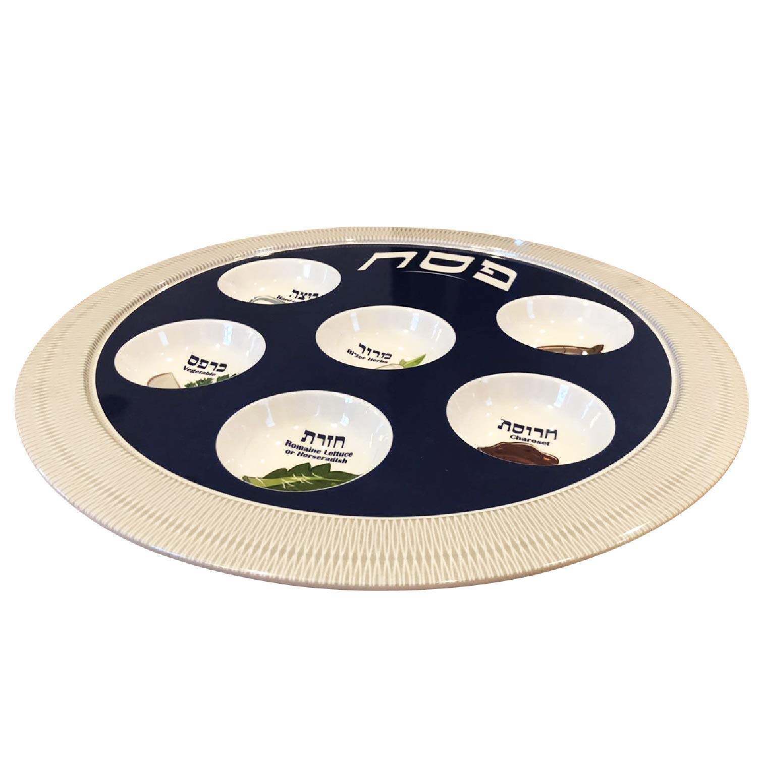 Cazenove Passover Seder Plate, Large 14" Melamine. For Pesach Table decoration.