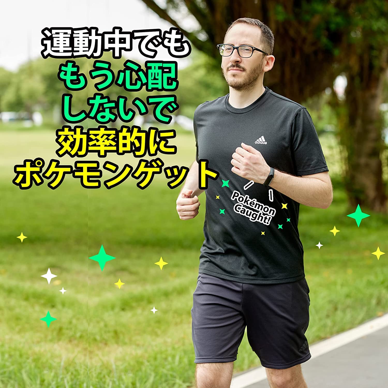 SRPJ 432447-3 2022 Enhanced Features When Cutting, Push Notification for Pokemon GO, Pocket Auto Catch Reviver Dia Plus, Black, Japanese Instruction Manual Included (English Language Not Guaranteed)
