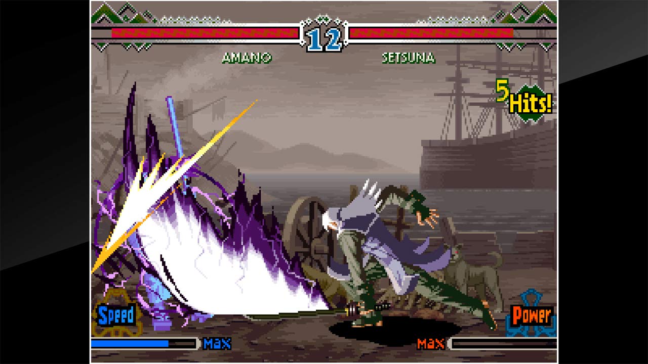 The Last Blade 2 - Limited Run 358