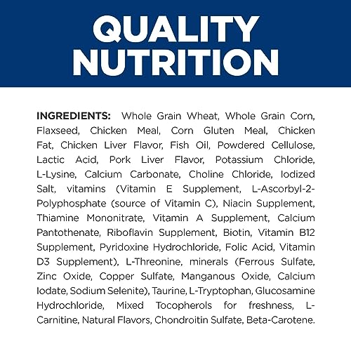 Hill's Prescription Diet j/d Joint Care Small Bites Chicken Flavor Dry Dog Food, Veterinary Diet, 8.5 lb. Bag
