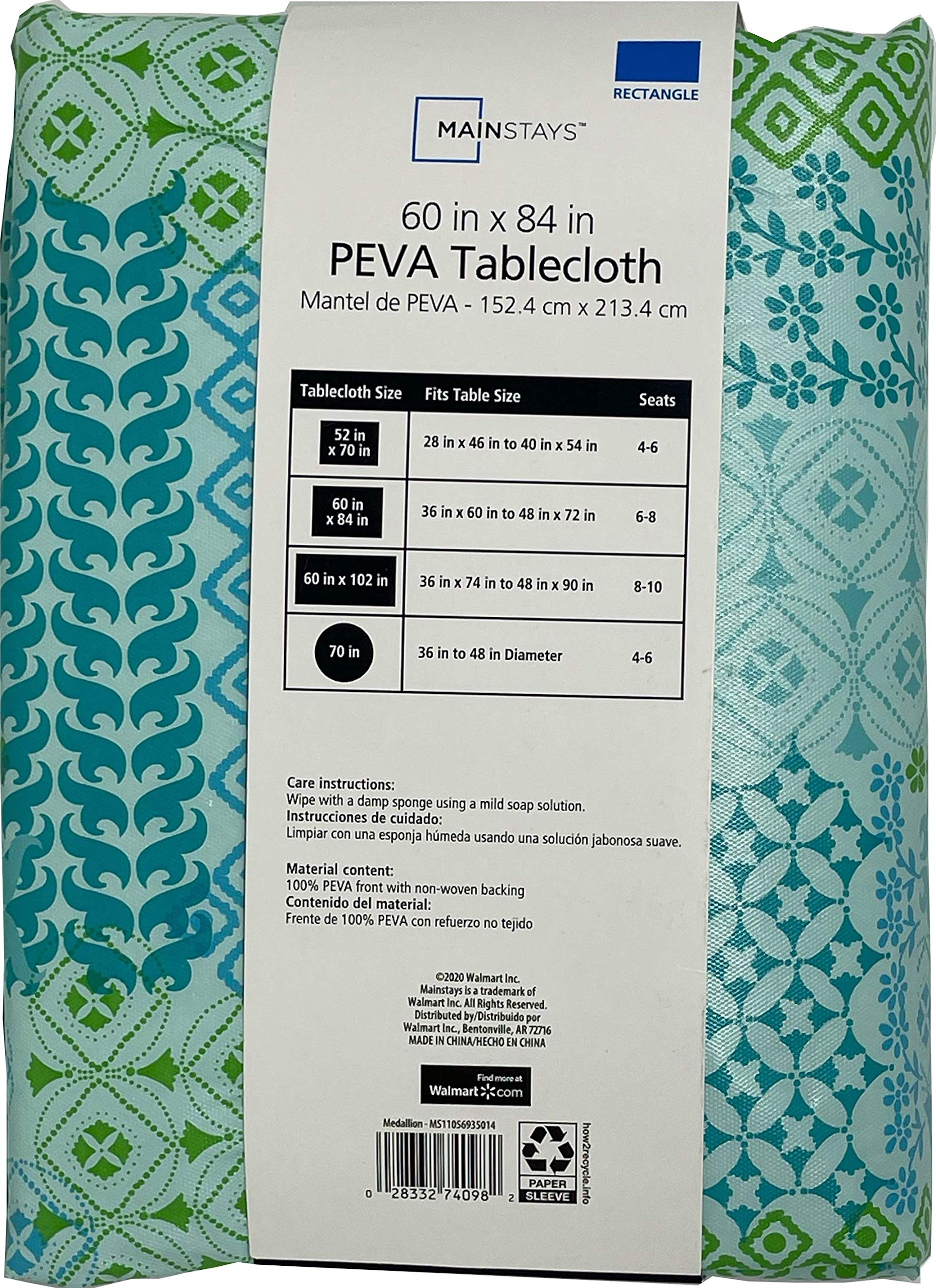 Town & Country Linen Corp Mainstays Vinyl Tablecloth Medallion 60x84 Multi 60 x 84 inch MS11-0569-74098
