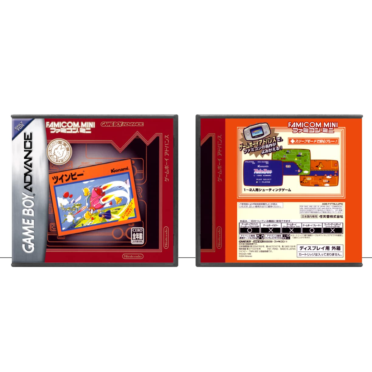 Classic NES Series: [Famicom Mini] Twinbee | (GBA) Game Boy Advance - Game Case Only - No Game