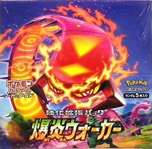 Pokemon Card Game Sword & Shield Expansion Pack Explosion Walker Box