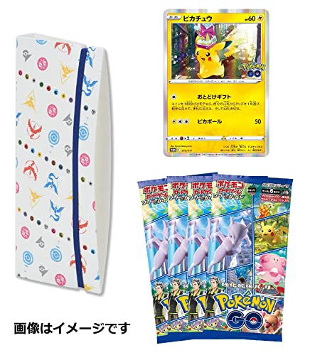Pokemon Card Game Sword & Shield Pokémon GO Card File Set