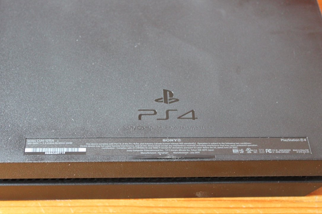 Sony PS4 500GB Console The Last of Us Remastered