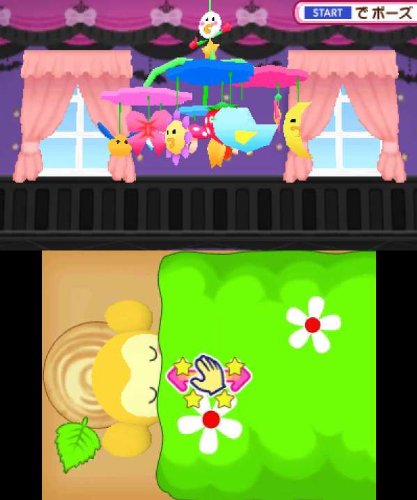 Tamagotchi Daily Ouchi [Japan Import]