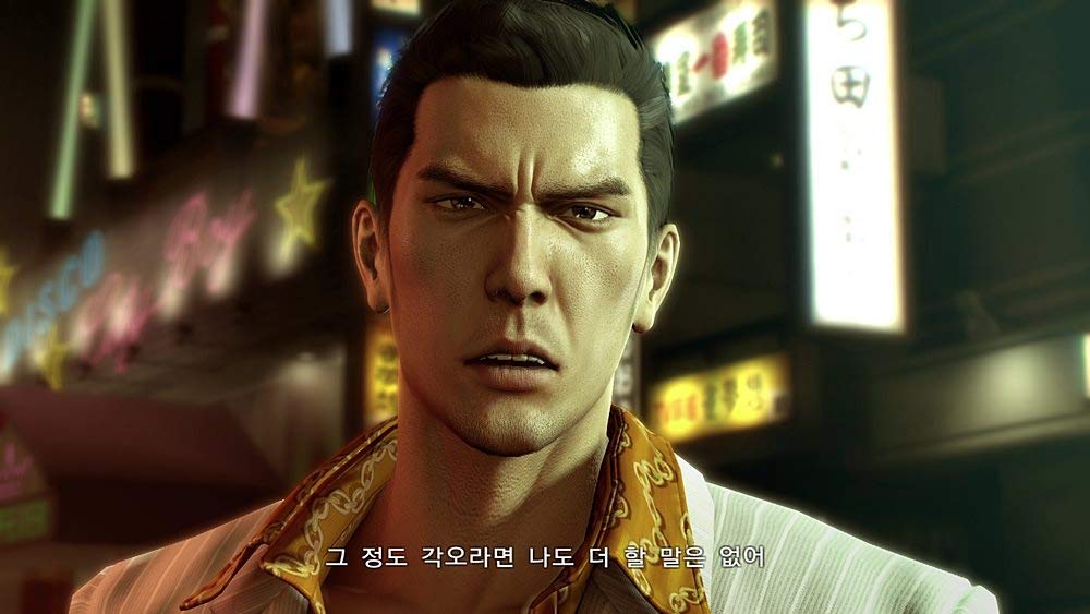 Ryu ga Gotoku Zero: Chikai no Basho Yakuza [Korean Edition] for PS4