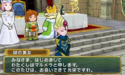 Popolocrois farm